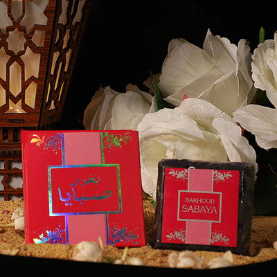 Offering Best Bakhoor In Pakistan At Amazing Prices | Saeed Ghani ...