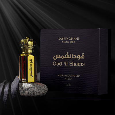 The Best Arabic Attar Collection In Pakistan For Men And Women At Saeed ...