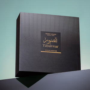 Shop Online Haider | Luxury Perfume – Saeed Ghani