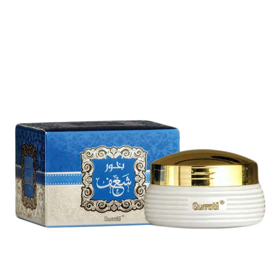 Offering Best Bakhoor In Pakistan At Amazing Prices | Saeed Ghani ...