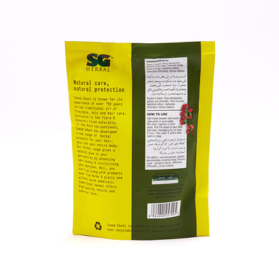 Ubtan Revives The Traditional Beauty Treatments | Saeed Ghani – Saeed Ghani