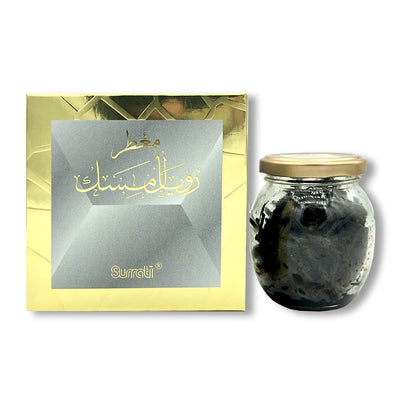 Offering Best Bakhoor In Pakistan At Amazing Prices | Saeed Ghani ...