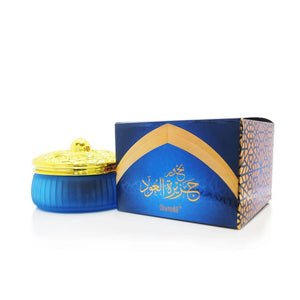 Offering Best Bakhoor In Pakistan At Amazing Prices | Saeed Ghani ...