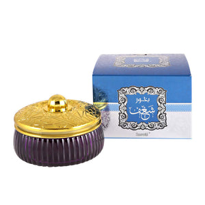 Offering Best Bakhoor In Pakistan At Amazing Prices | Saeed Ghani ...